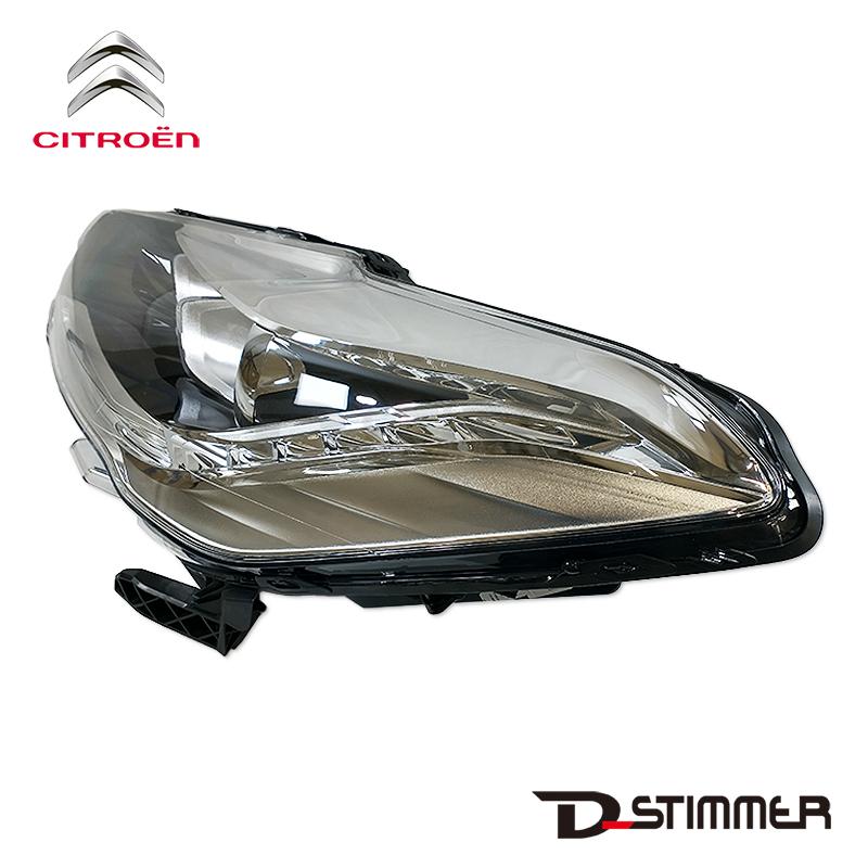 シトロエン（CITROEN） 純正品 ヘッドランプ 9806093680 新品 : 輸入車パーツ専門店 D-STIMMER - 通販 ...