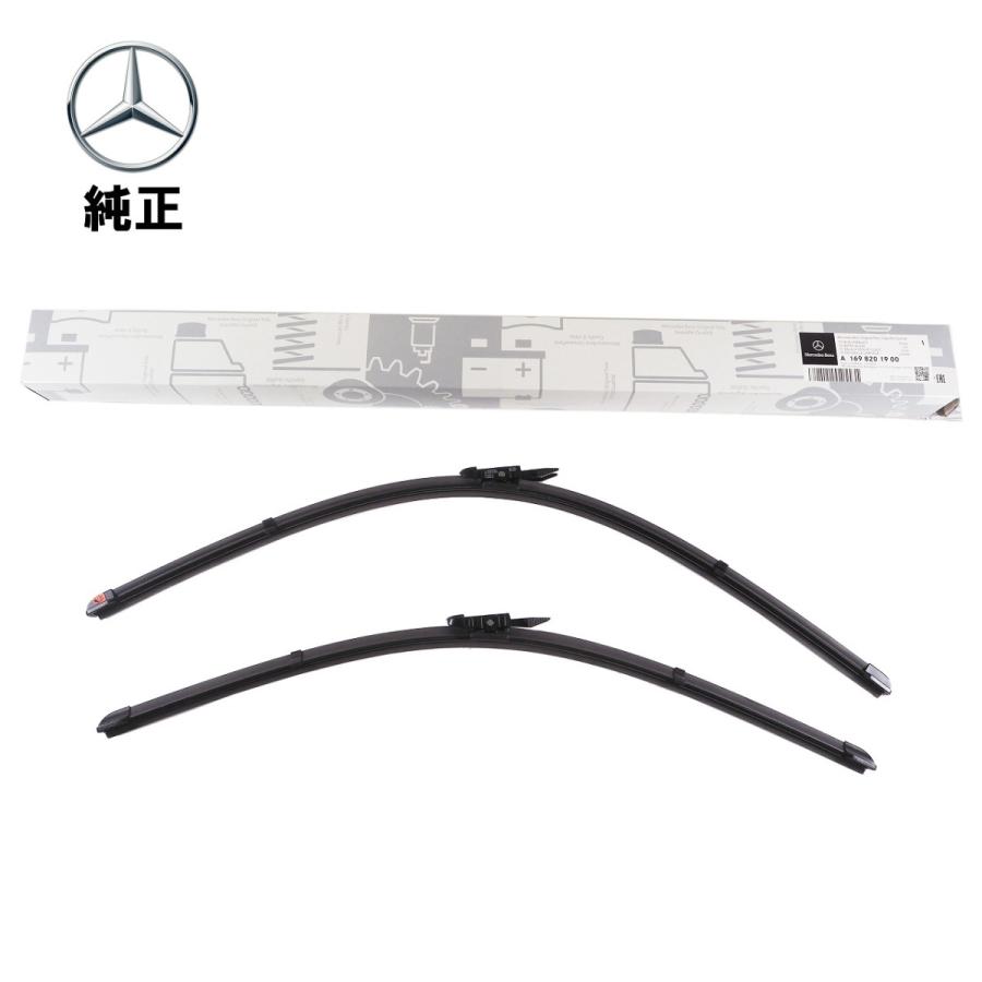 Mercedes-Benz（メルセデス・ベンツ） ベンツ 純正 フロントワイパーブレード Aクラス リムジン W169 / Bクラス リムジン ...
