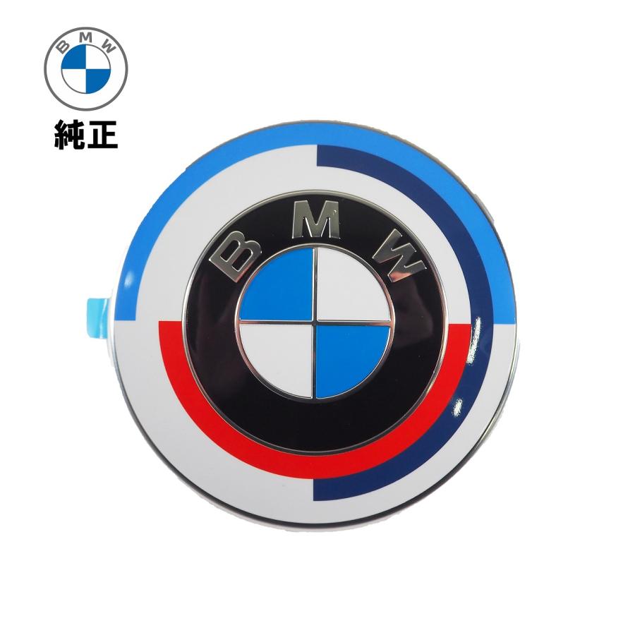 BMW BMW M 50周年 エンブレム 82mm 純正 51148087191 : 輸入車パーツ専門店 D-STIMMER - 通販 ...