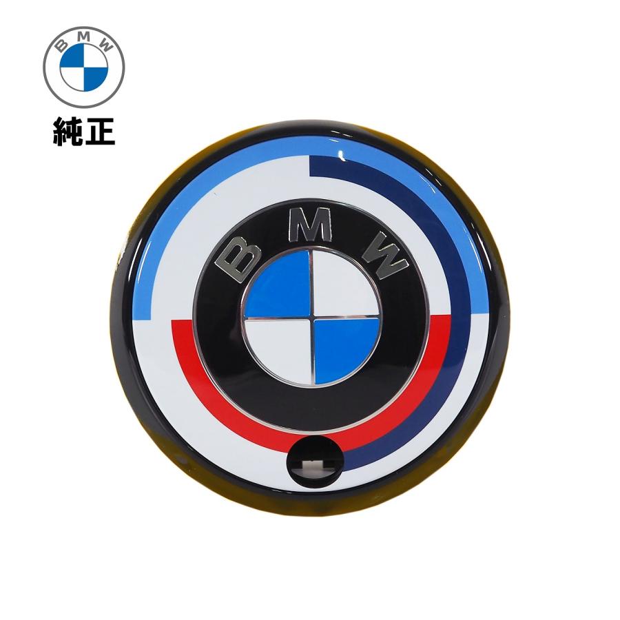 BMW M 50周年 エンブレム 87mm 純正 51148087199 : 輸入車パーツ専門店 D-STIMMER - 通販 - Yahoo!ショッピング