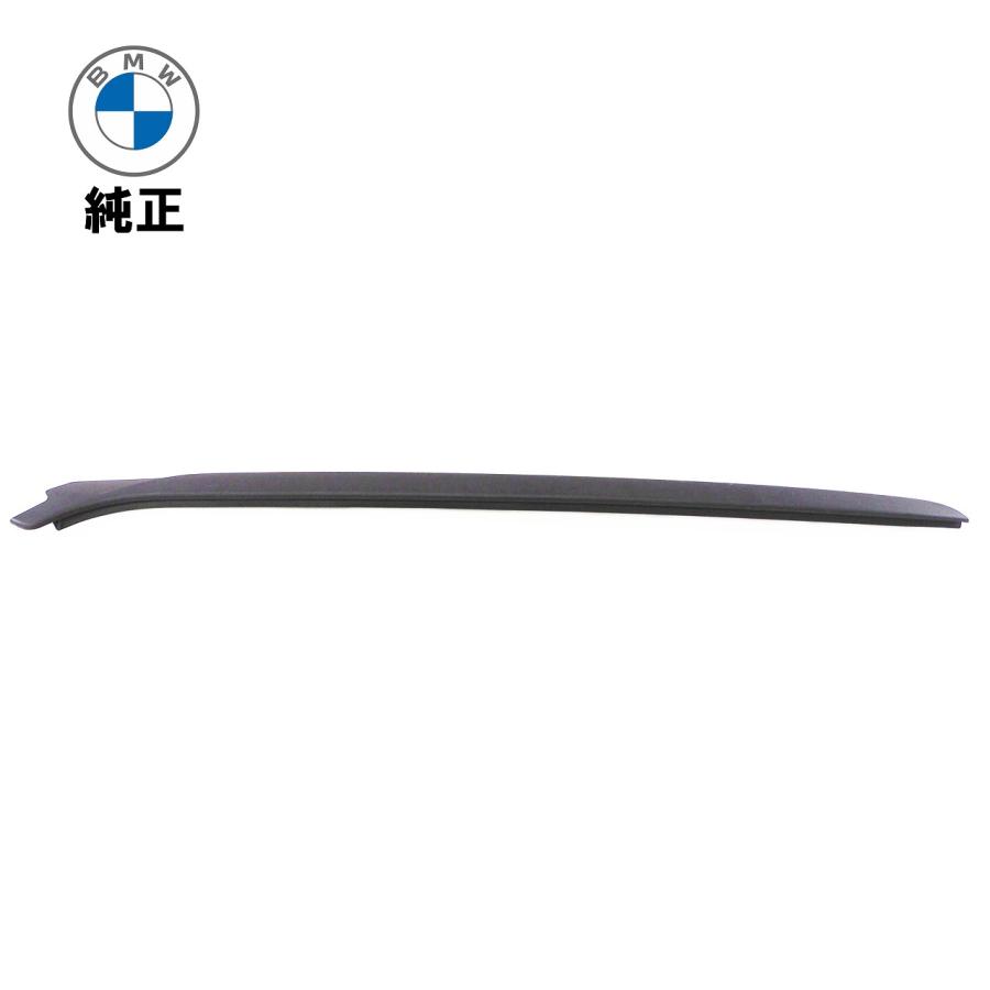 BMW フロントガラスモール 右側 純正 3シリーズ F30 51317258188 : 輸入車パーツ専門店 D-STIMMER - 通販 ...