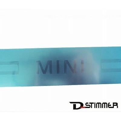 MINI（ミニ） BMW MINI(ビーエムダブリュー ミニ) エントランスカバー 純正品 新品 R55 R56 R57 ...