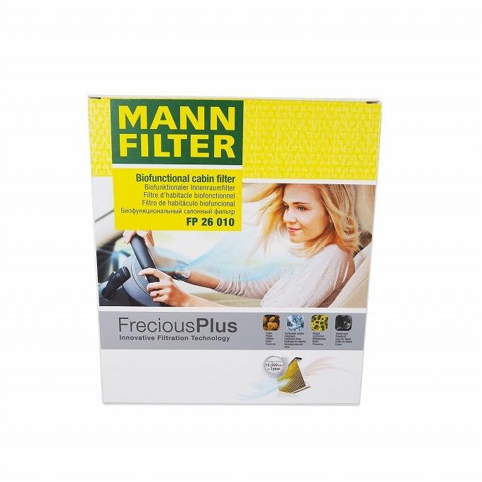 フォルクスワーゲン Volkswagen(フォルクスワーゲン) エアコンフィルター MANNフィルター フレシャスプラス FP26010 6R0819653 : 輸入車パーツ専門店 D ...