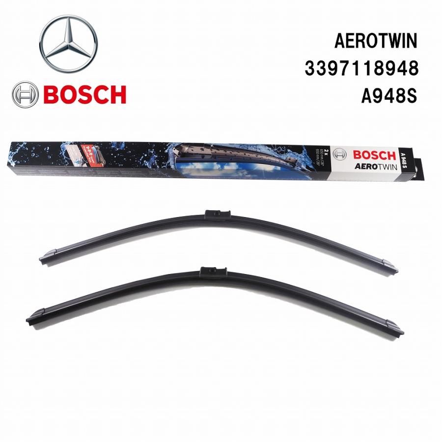 Mercedes-Benz（メルセデス・ベンツ） ベンツ BOSCH フロントワイパーブレード 3397118948 A948S ...