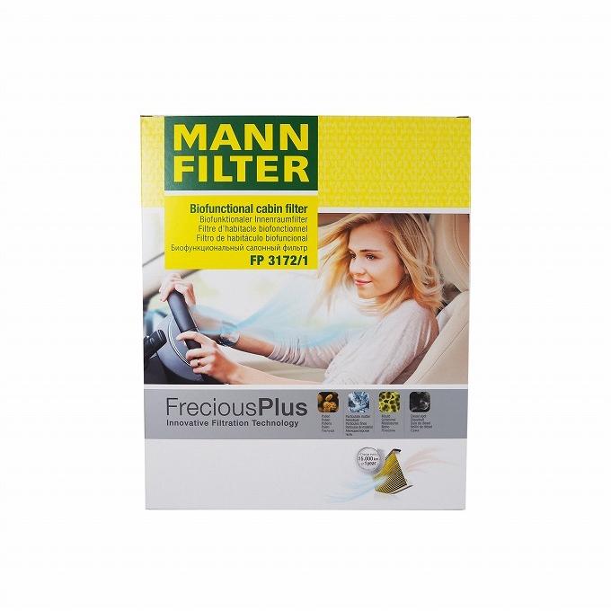 Mercedes-Benz エアコンフィルター MANNフィルター フレシャスプラス FP3172/1 2118300418 : 輸入車パーツ ...