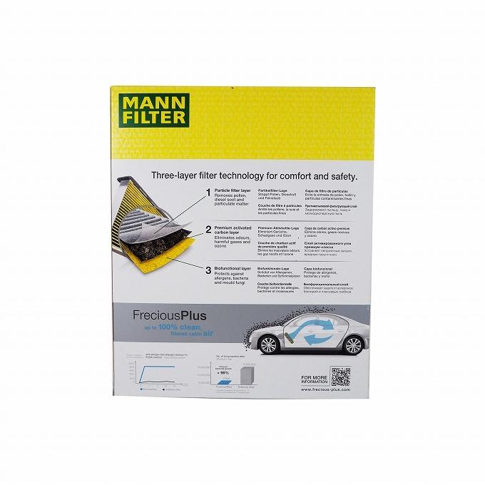 Mercedes-Benz エアコンフィルター MANNフィルター フレシャスプラス FP3172/1 2118300418 : 輸入車パーツ ...