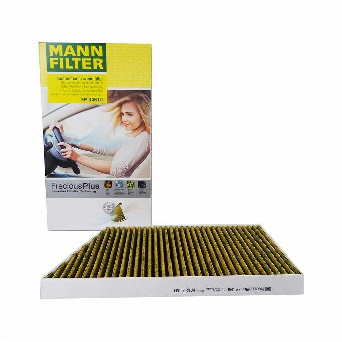 フォルクスワーゲン Mercedes-Benz エアコンフィルター MANNフィルター フレシャスプラス FP3461/1 ...