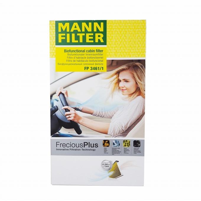 フォルクスワーゲン Mercedes-Benz エアコンフィルター MANNフィルター フレシャスプラス FP3461/1 ...