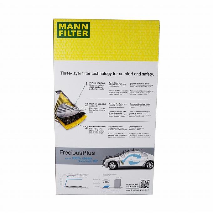 フォルクスワーゲン Mercedes-Benz エアコンフィルター MANNフィルター フレシャスプラス FP3461/1 ...