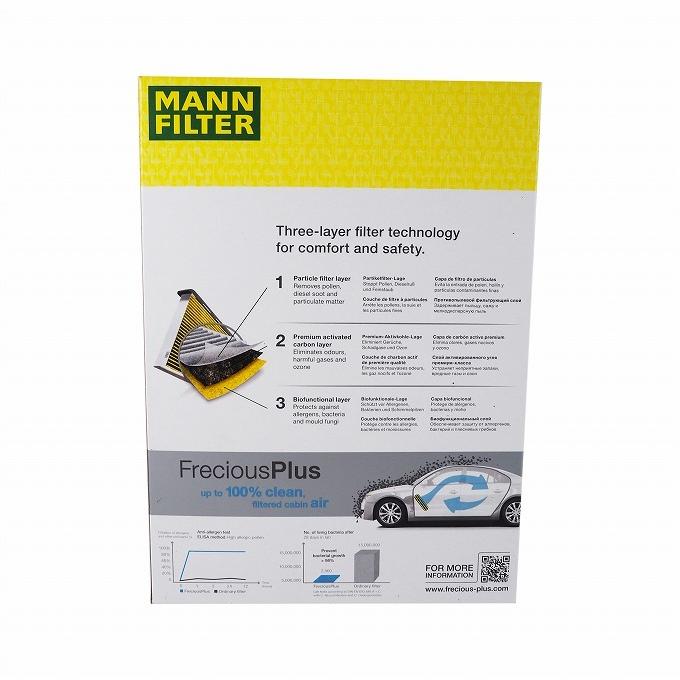 Mercedes Benz エアコンフィルター MANNフィルター フレシャスプラス FP27021-2 2228300418 :B012088-220022-00032:輸入車部品専門店 ...