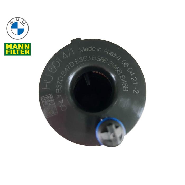 BMW オイルフィルター MANN 11428575211 HU6014/1Z : 輸入車パーツ専門店 D-STIMMER - 通販 ...