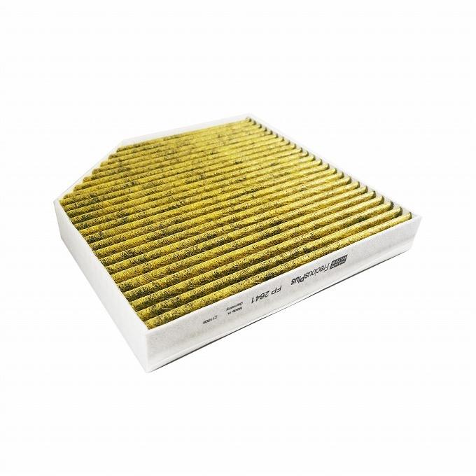 Audi AUDI エアコンフィルター MANNフィルター フレシャスプラス FP2641 4H0819439 [ ポイント利用 ] : 輸入車パーツ専門店 D-STIMMER - 通販 ...