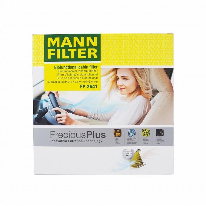 Audi AUDI エアコンフィルター MANNフィルター フレシャスプラス FP2641 4H0819439 [ ポイント利用 ] : 輸入車パーツ専門店 D-STIMMER - 通販 ...