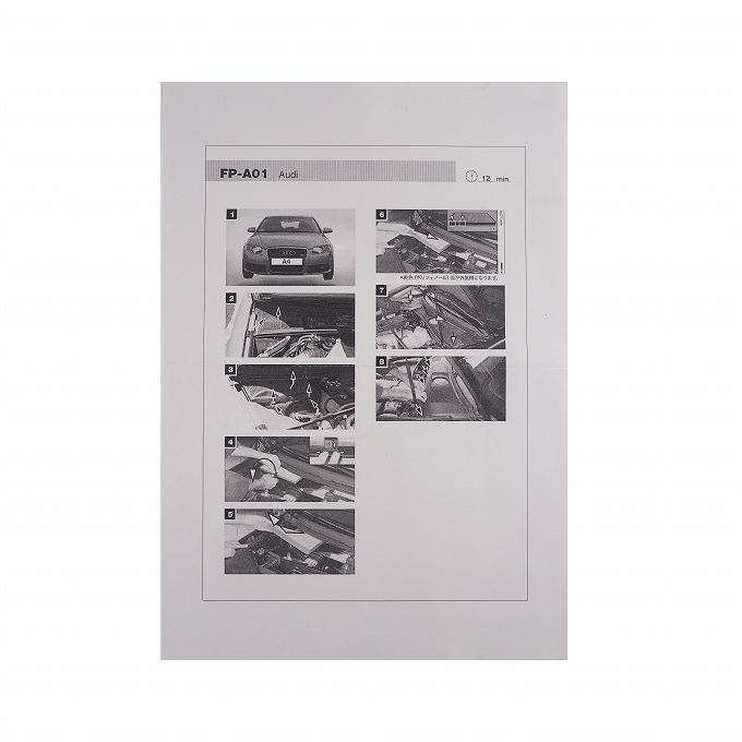 Audi AUDI エアコンフィルター MANNフィルター フレシャスプラス FP-A01 4B0819439C : 輸入車パーツ専門店 D ...