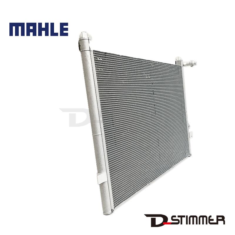 BMW 優良品 MAHLE ラジエター CR936000P 新品 純正品番:17118484639 : 輸入車パーツ専門店 D-STIMMER ...