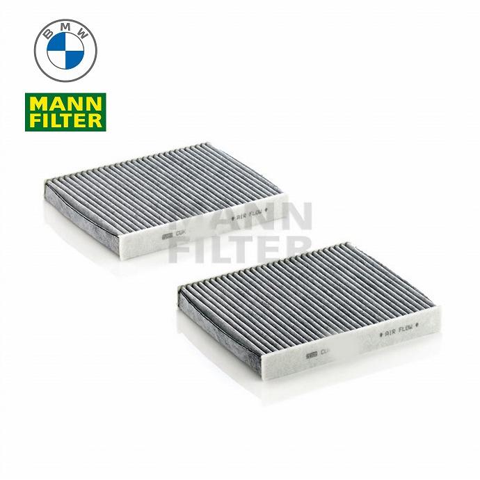 BMW 5シリーズ E39 エアコンフィルター MANN フィルター CUK2736-2 64312207985 BMW エアコン チャコール ...