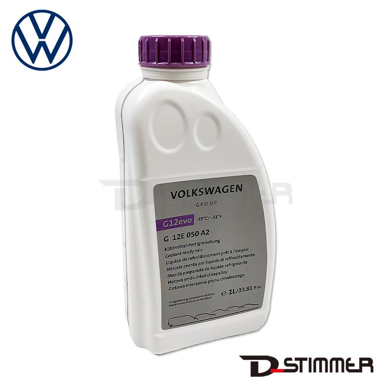 フォルクスワーゲン Volkswagen 純正 クーラント 1L G13 G12E050A2 : 輸入車パーツ専門店 D-STIMMER ...