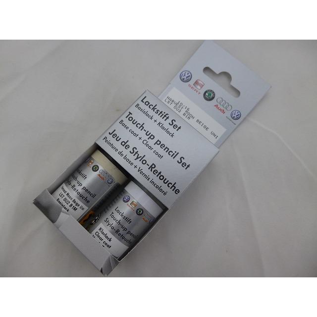 フォルクスワーゲン VW 純正 タッチアップペン ハーベストムーンベージュ B1M LST0U2B1M : 輸入車パーツ専門店 D ...