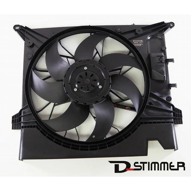 ボルボ（VOLVO） 純正品 電動ファンASSY XC90 31368075 : 輸入車パーツ専門店 D-STIMMER - 通販 ...