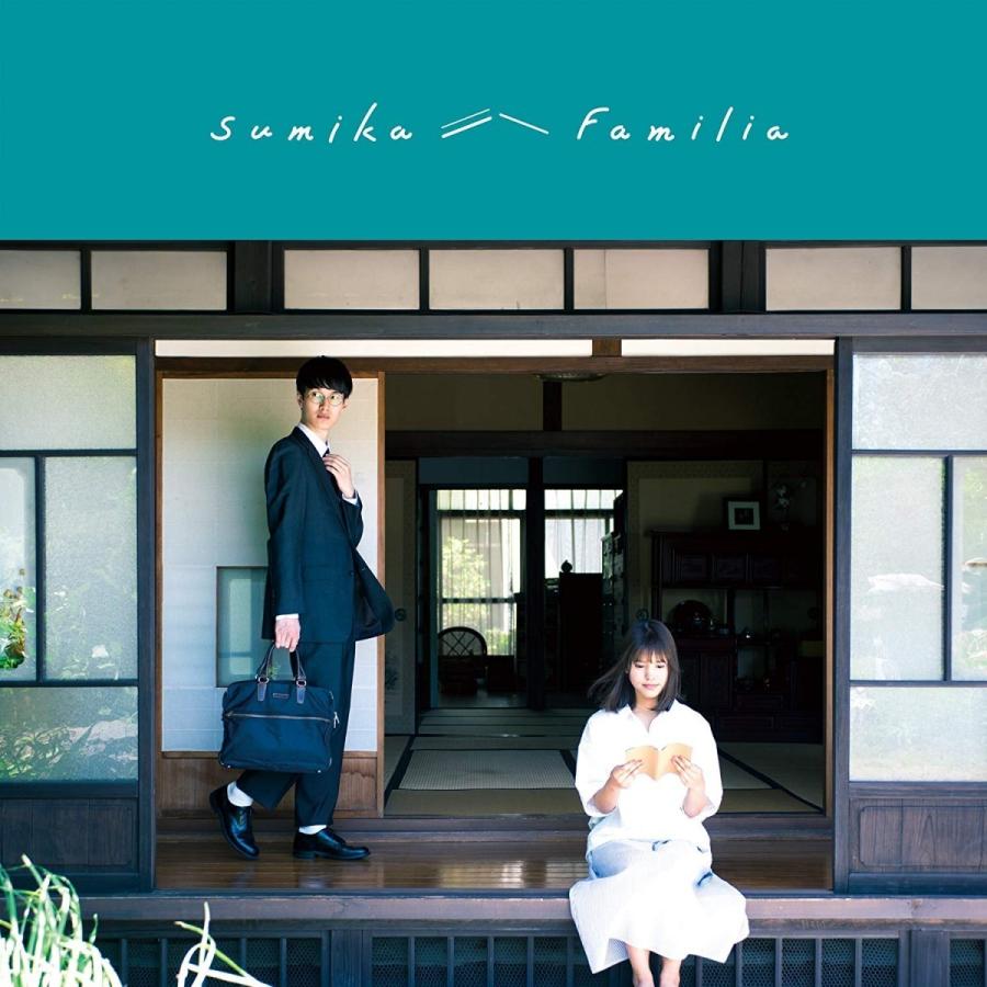 ボーナスストアPlus 10％対象 sumika CD Familia 通常盤 : Disc shop suizan 2号店 - 通販 - Yahoo!ショッピング