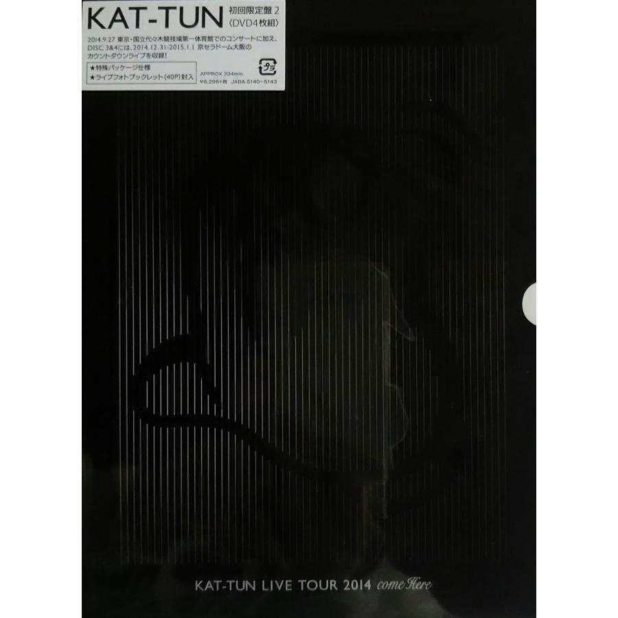 廃盤 DVD KAT-TUN LIVE TOUR 2014 come Here 初回限定盤2 ジャニーズ PR : Disc shop suizan 2号店 - 通販 - Yahoo!ショッピング