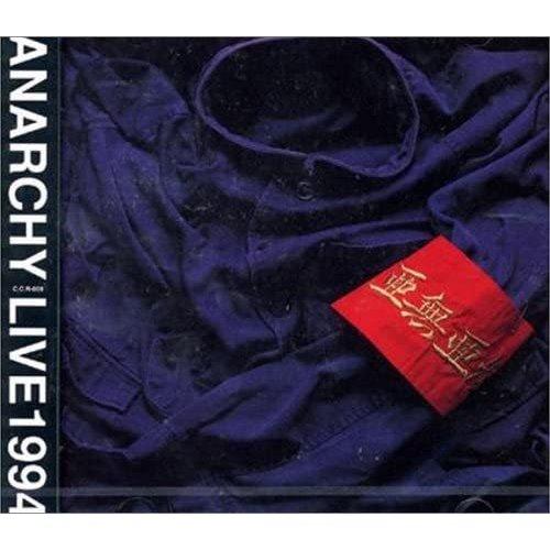 廃盤 アナーキー CD ANARCHY LIVE 1994 PR : Disc shop suizan 2号店 - 通販 - Yahoo!ショッピング