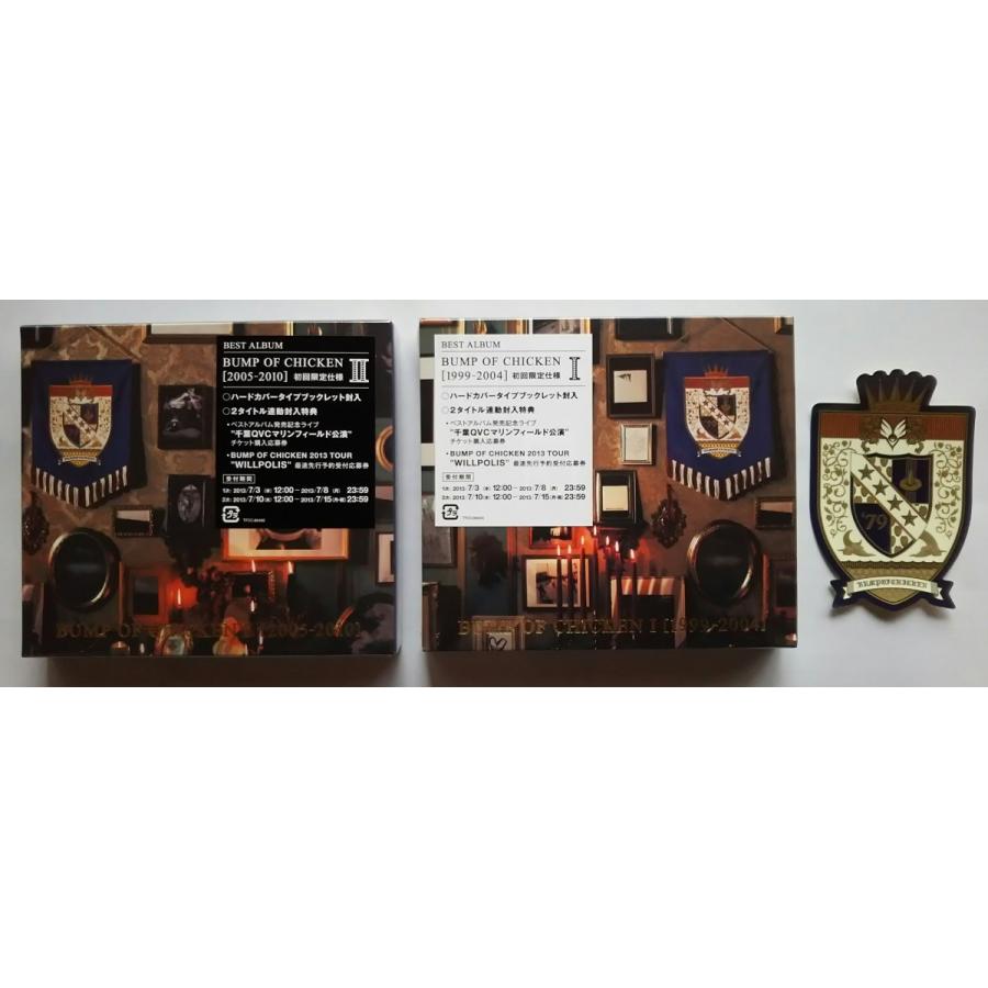 優良配送 BUMP OF CHICKEN CD 1999-2004 2005-2010 初回限定仕様 2タイトル同時予約外付特典オリジナル ...