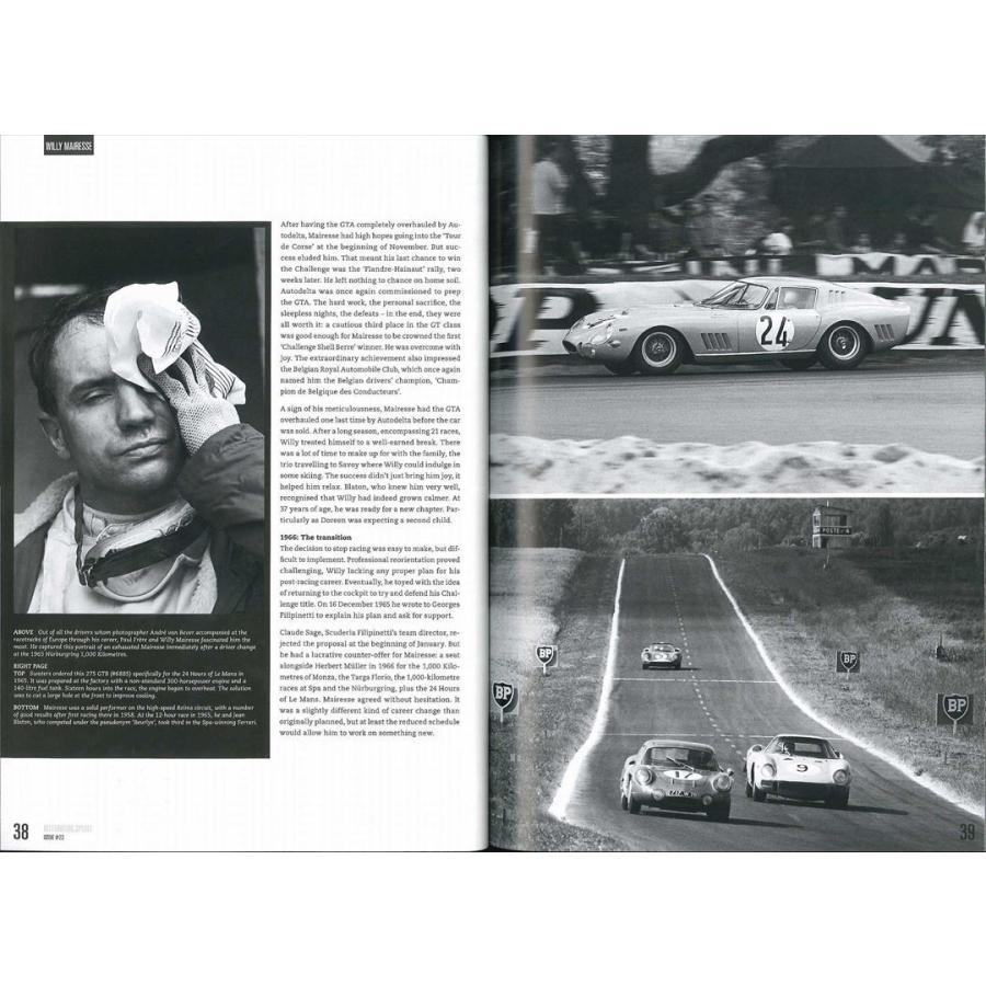 AutomobilSport #23 - BPR Global GT Series 1994-1996 オートモービルスポーツ#23 BPR ...