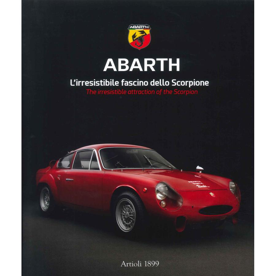 Abarth. L'irresistibile fascino dello scorpione : 代官山 蔦屋書店 ヤフー店 - 通販 ...