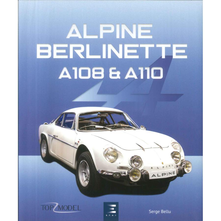 Alpine Berlinette : A108 & A110 : 代官山 蔦屋書店 ヤフー店 - 通販 - Yahoo!ショッピング