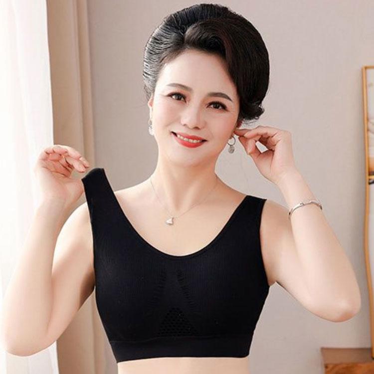 シニア ブラジャー 2枚セット ノンワイヤー ブラ 360度ストレッチ ナイトブラ カップ付き 肩紐 幅広 ブラパッド入り ハーフトップ おうちブラ :bere166332:DWT - 通販 ...