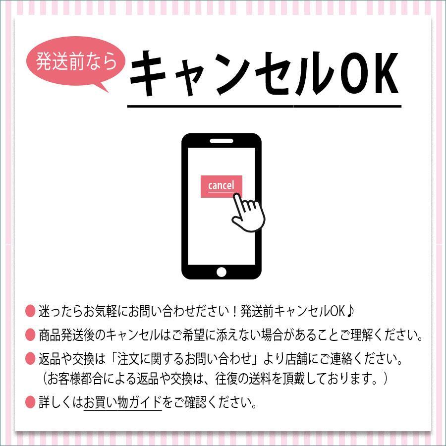 2個セット 】 ピットソール Pitsole Mサイズ ( 25〜26cm ) 疲れない 衝撃吸収 姿勢矯正 骨盤サポート ピンク バッカス インソール メール便送料無料 : A-LALA ...