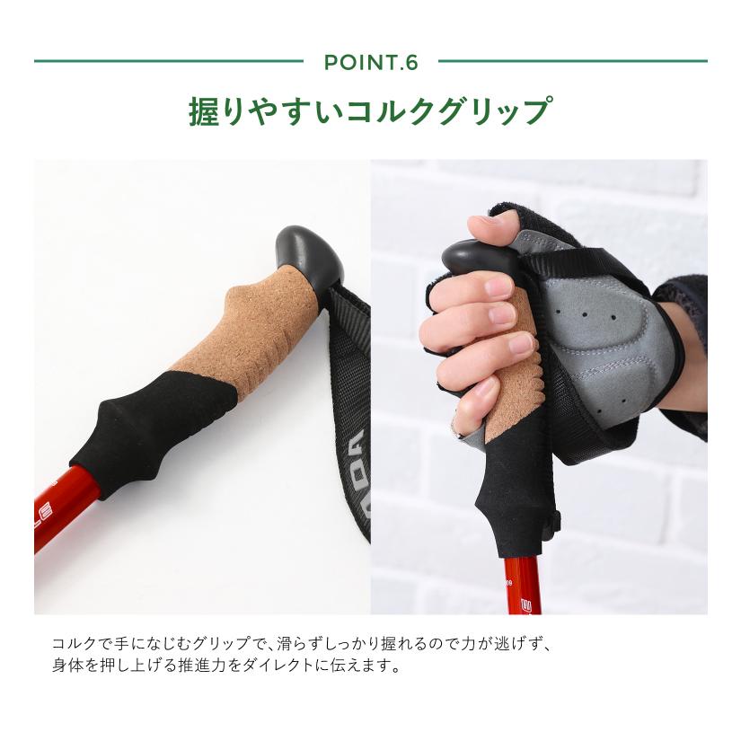 DABADA アルミ製 お買い得2セット トレッキングポール SGマーク取得 キャップ収納袋付き 登山杖 軽量220g 最少56.5cm : DABADA公式ストア - 通販 - Yahoo ...