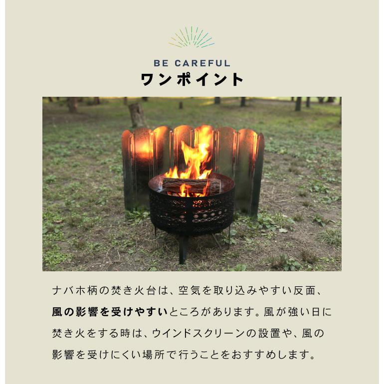 DABADA DABADA【アウトレット品 本体のみ】焚き火台 焚火台 ナバホ柄 在庫限り thya : DABADA公式ストア - 通販 - Yahoo!ショッピング