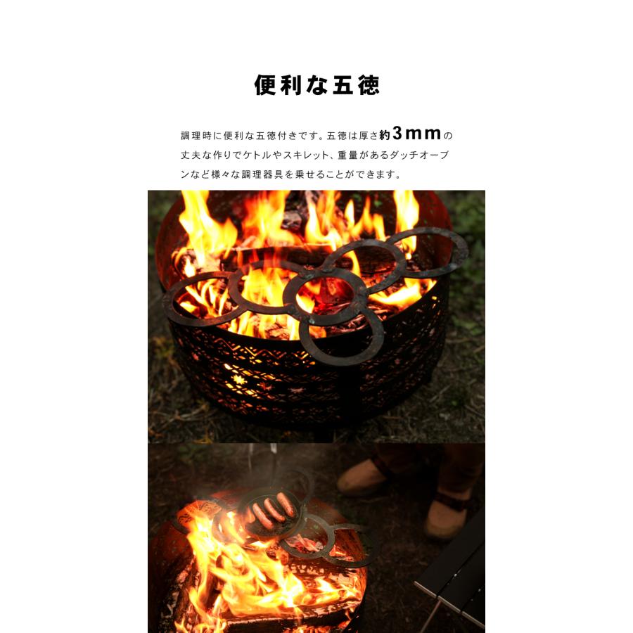 DABADA【アウトレット品】焚き火台 焚火台 五徳付 ナバホ柄 在庫限り thya :bonfire-stand-outlet:DABADAストア - 通販 - Yahoo!ショッピング