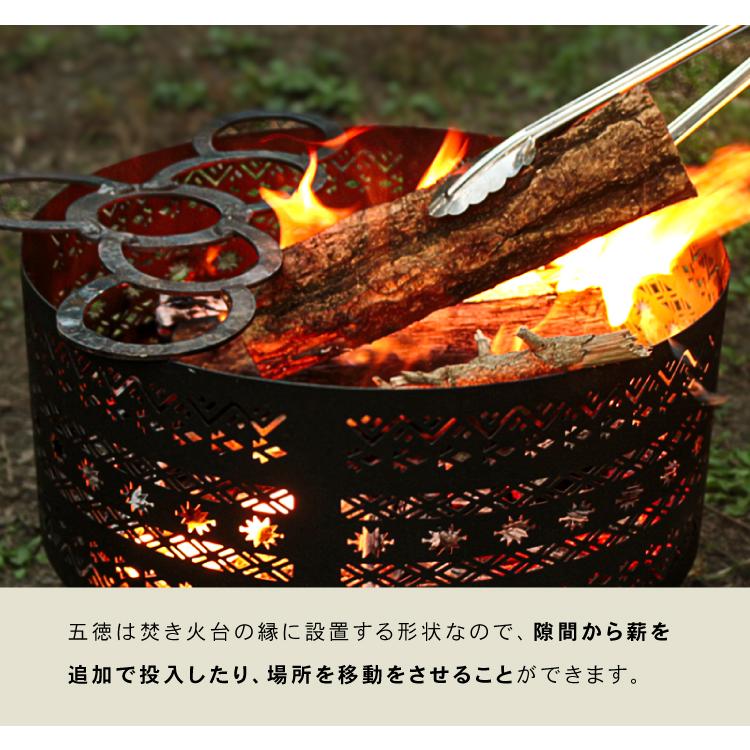 DABADA【アウトレット品】焚き火台 焚火台 五徳付 ナバホ柄 在庫限り thya :bonfire-stand-outlet:DABADAストア - 通販 - Yahoo!ショッピング