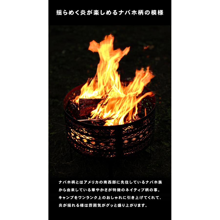 DABADA（ダバダ） DABADA【アウトレット品 本体のみ】焚き火台 焚火台 ナバホ柄 在庫限り thya : DABADA公式ストア - 通販 - Yahoo!ショッピング