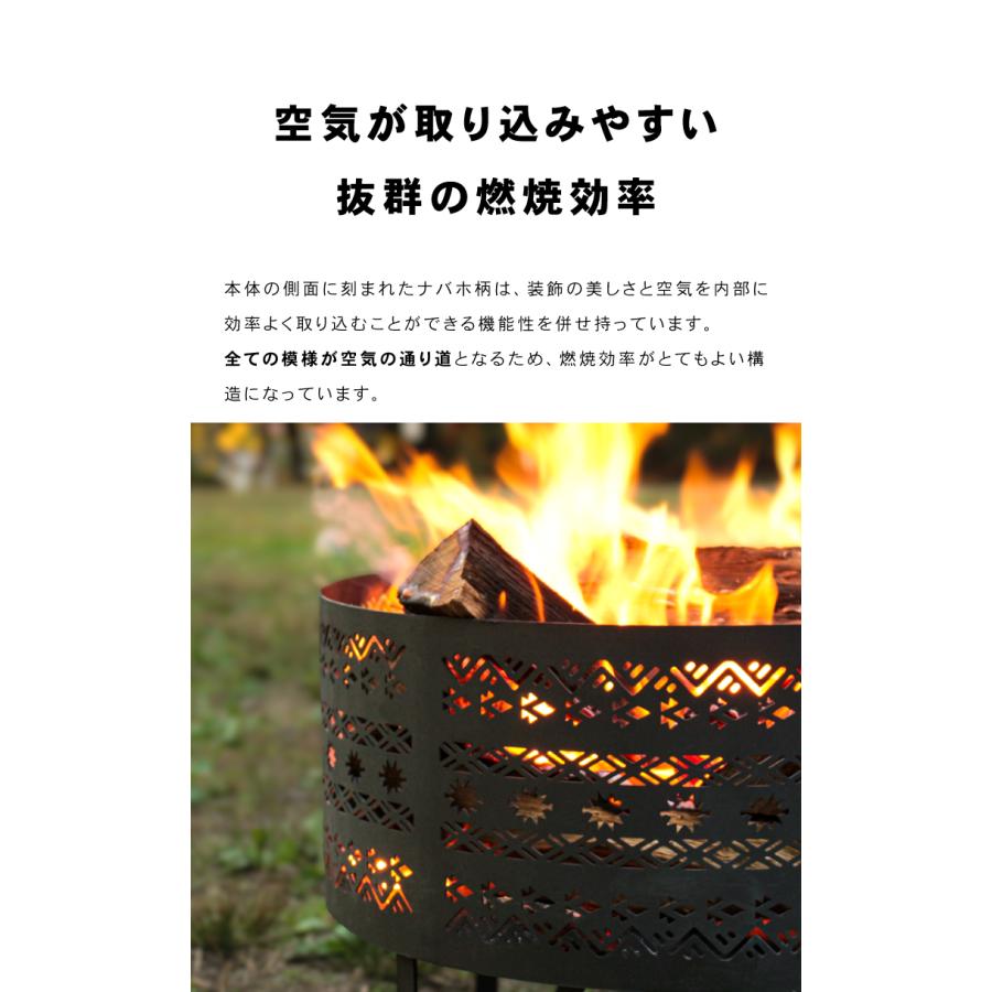 DABADA DABADA【アウトレット品 本体のみ】焚き火台 焚火台 ナバホ柄 在庫限り thya : DABADA公式ストア - 通販 - Yahoo!ショッピング