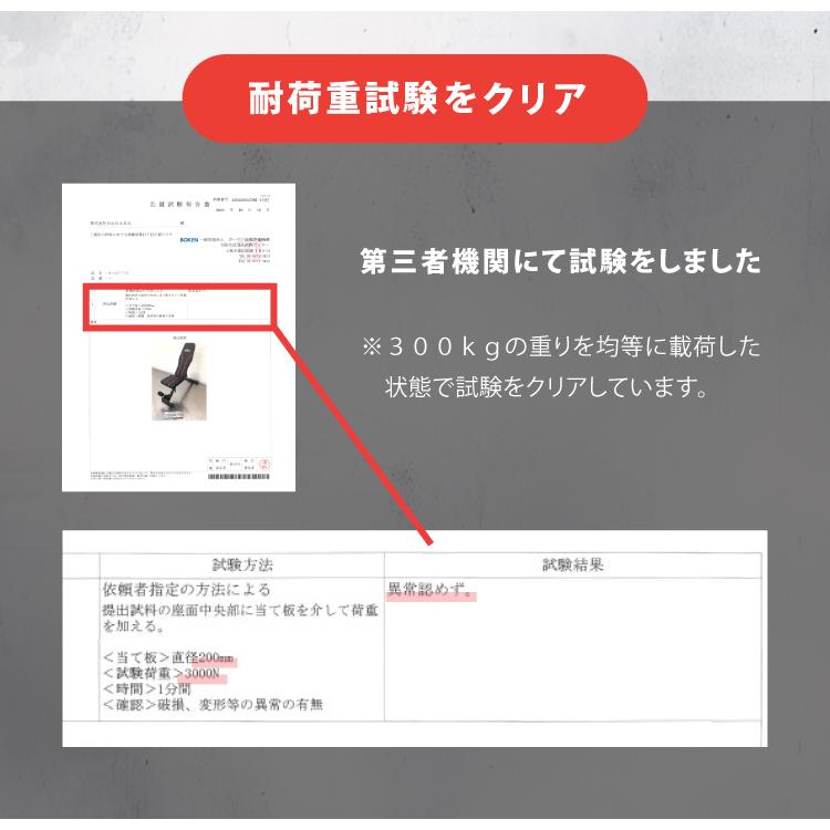 DABADA トレーニングベンチ フラットベンチ 耐荷重300kg 折りたたみ式 シットアップベンチ ダンベル用ベンチ 腹筋 背筋 トレーニング器具 組立簡単 :flat-bench ...