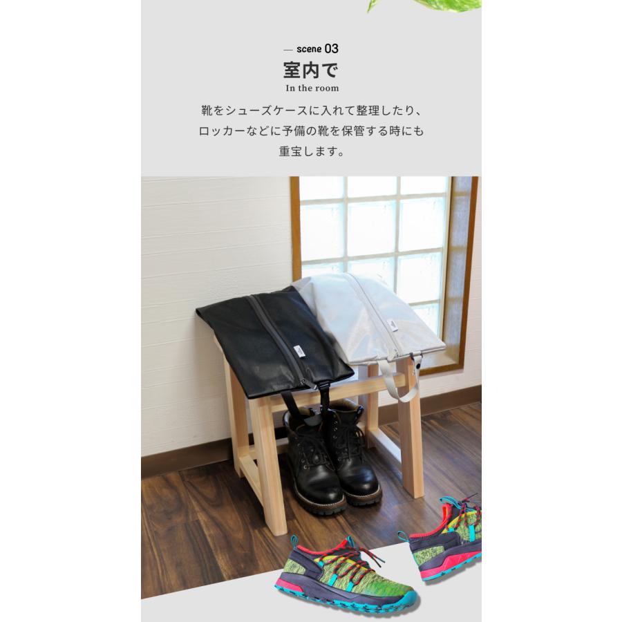 DABADA シューズケース シューズバッグ マリンシューズ 部活 運動靴 靴入れ レッスンシューズ シューズバック メンズ レディース : DABADA公式ストア - 通販 - Yahoo ...