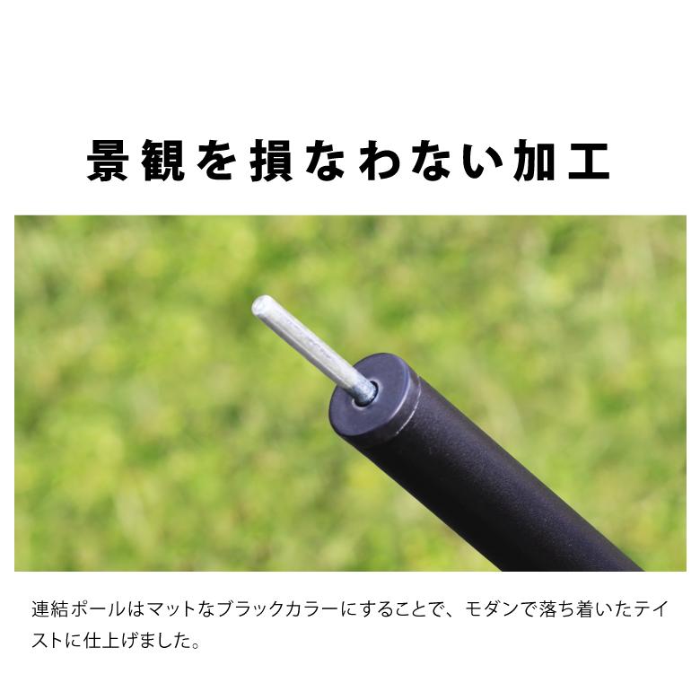 DABADA タープポール テントポール 2本セット 105〜256cm 5連結 スチール製 ペグ・ロープ・収納袋付 : DABADA公式ストア - 通販 - Yahoo!ショッピング