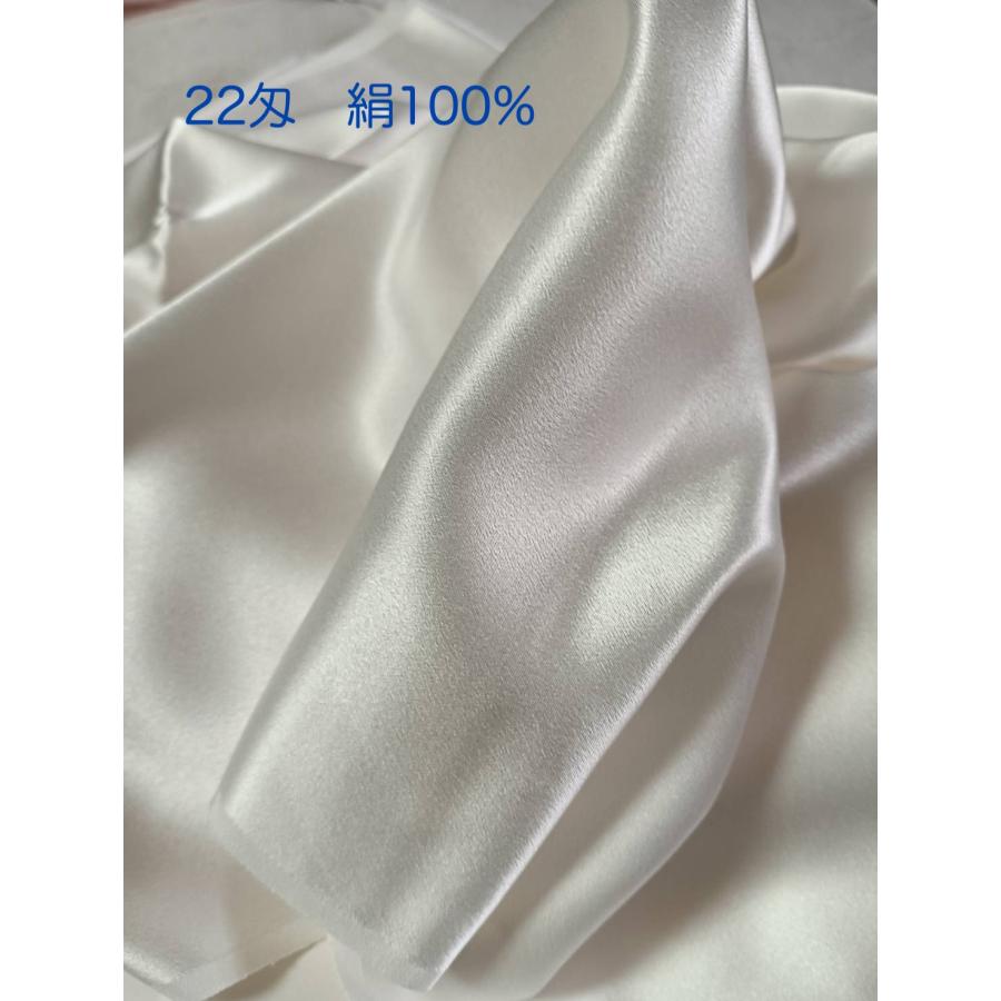 シルクサテン 生地 22匁 服地,ブラウス,ウエディングドレスにも 【メール便2mまで】 : 梅工房 - 通販 - Yahoo!ショッピング