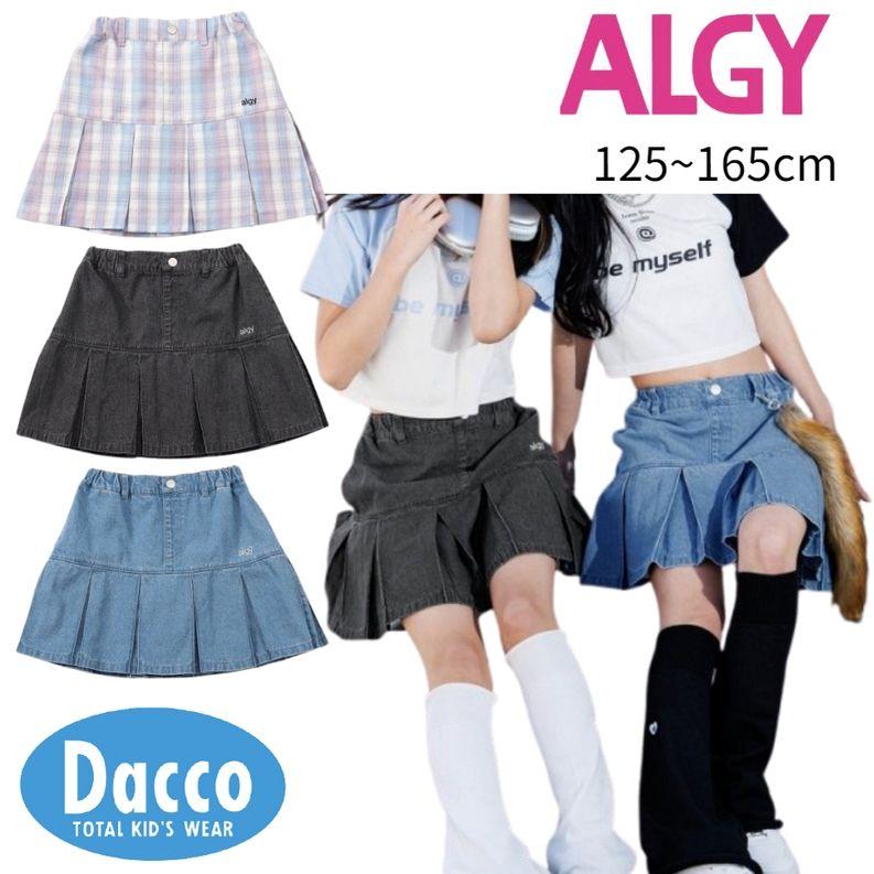 algy ALGY アルジー プリーツスカパン(130/140/150/160cm)G218075 子供服 女の子 ガールズ ボトムス スカート ショートパンツ 2025春夏 : 子供服の ...