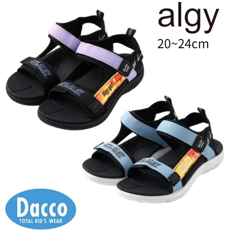 algy ALGY アルジー ベルトサンダル(20/21/22/23/24cm)A3GG225 子供服 女の子 ガールズ キッズ シューズ 靴 ビーチサンダル 2025春夏 : 子供服の ...