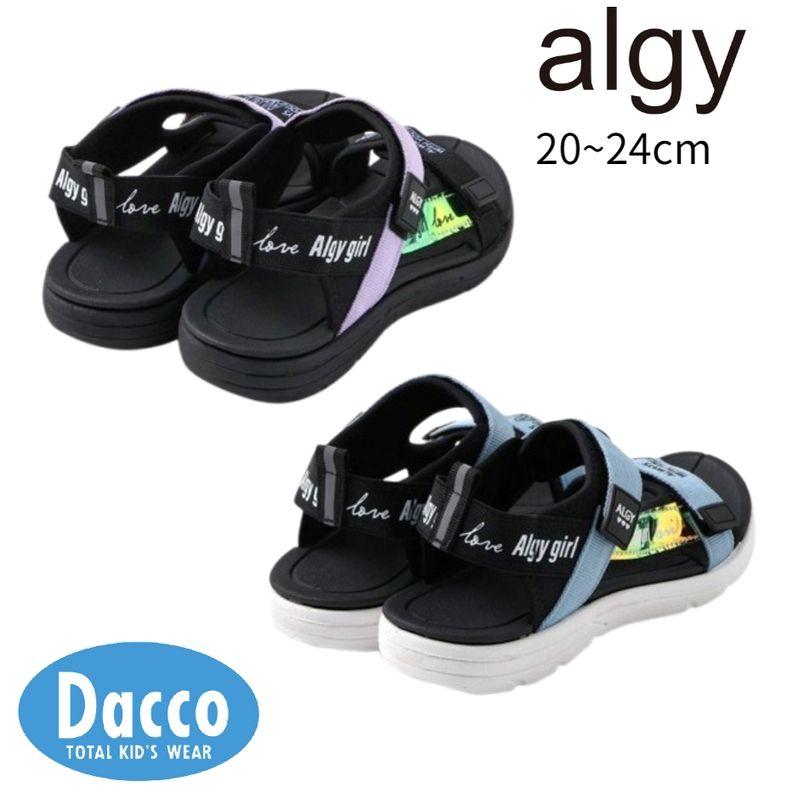 algy ALGY アルジー ベルトサンダル(20/21/22/23/24cm)A3GG225 子供服 女の子 ガールズ キッズ シューズ 靴 ビーチサンダル 2025春夏 : 子供服の ...