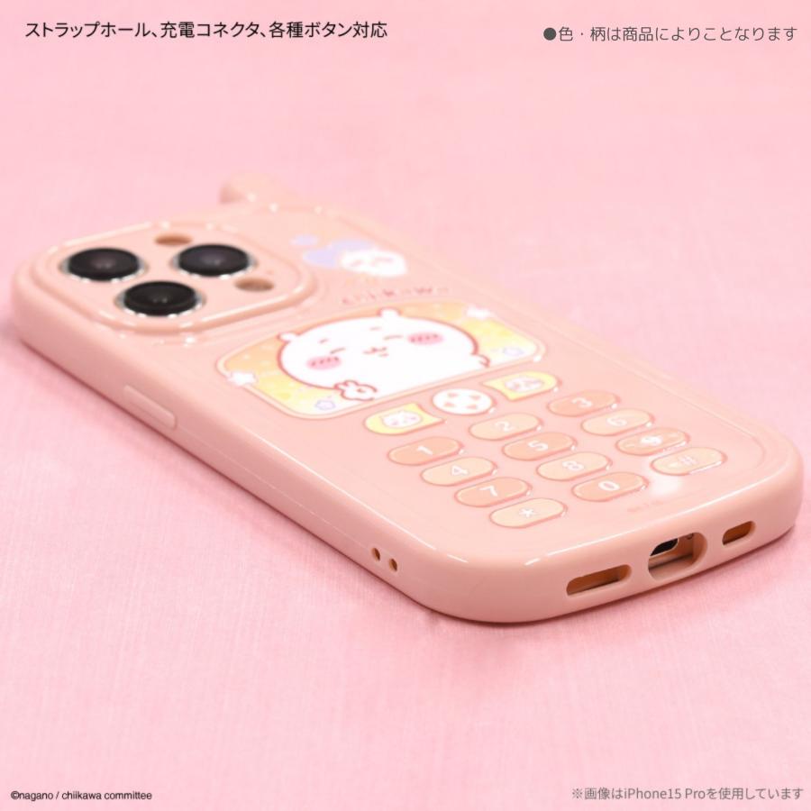 ちいかわ うさぎ レトロガラケーケースiPhone15/14対応 ナガノ ちいかわ うさぎ レトロガラケーケースiPhone15/14対応 ナガノ