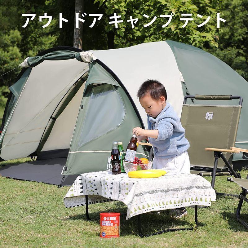 春夏新作モデル TIMBER RIDGE テント 3-4人用 キャンプテント ドーム 二重層 通気 防風 防水 耐水圧3000mm 軽量 UV ...