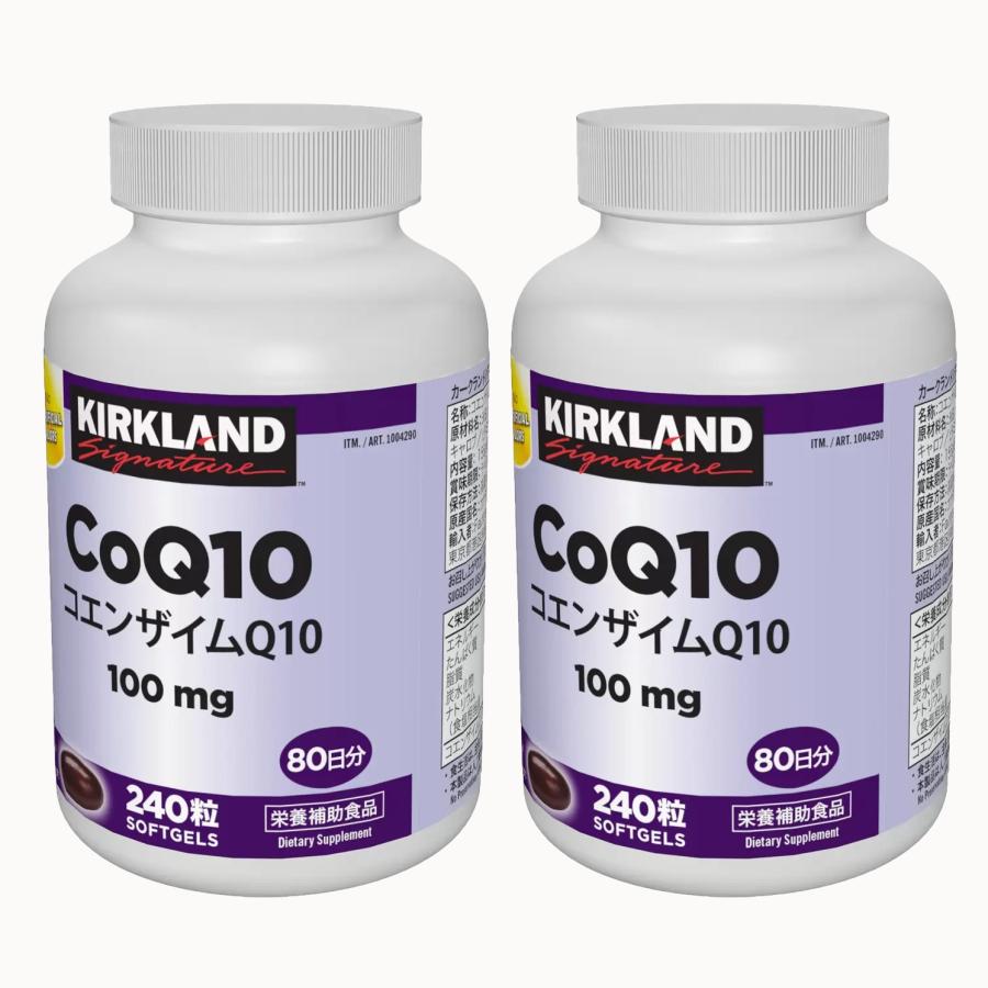 KIRKLAND signature コエンザイムQ10 240 粒 × 2個セット コストコ カークランドシグネチャー : iPhoneケースと雑貨 June Faire - 通販 ...