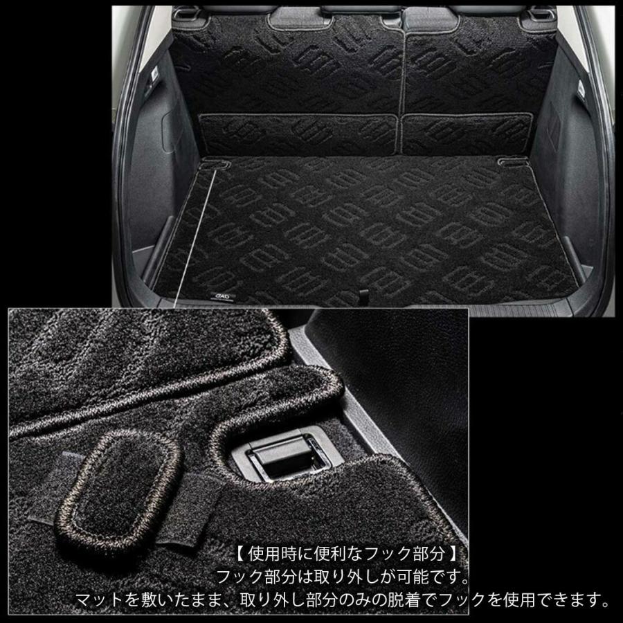 D.A.D ホンダ VEZEL/ヴェゼル 型式:RV3/4/5/6 エグゼクティブ ロングラゲッジマット DHN0014 カーマット HONDA フロアマット DAD ギャルソン GARSON ...