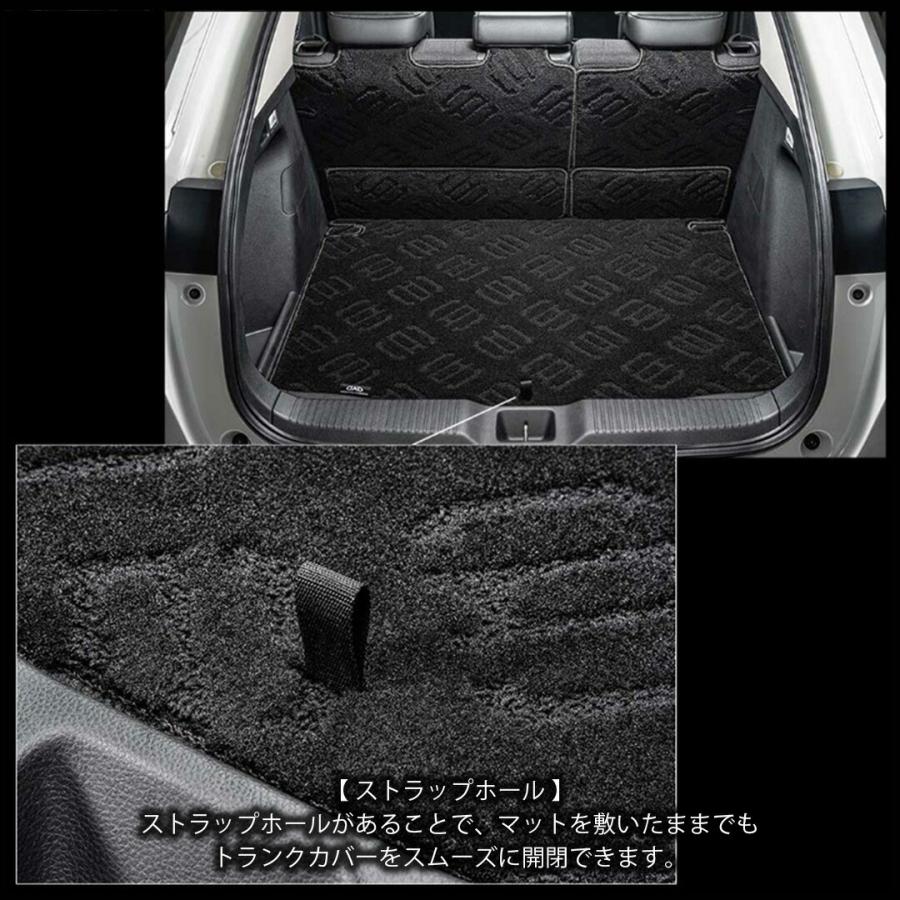 D.A.D ホンダ VEZEL/ヴェゼル 型式:RV3/4/5/6 エグゼクティブ ロングラゲッジマット DHN0014 カーマット HONDA フロアマット DAD ギャルソン GARSON ...
